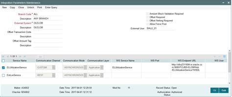 2 Elcm Integration With Obcl Fcubs