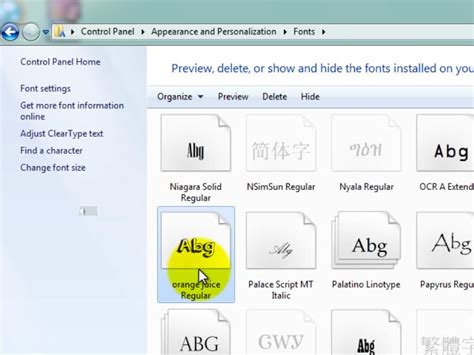 Installing Fonts In Windows 7 Installing Fonts In Windows 7
