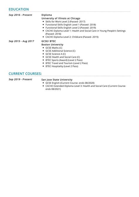First Time Job Resume