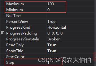 c 控件progressBarControl进度条使用指南 c 进度条是哪个控件 CSDN博客