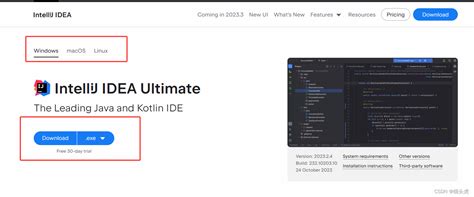intellij idea2023旗舰版和社区版下载安装教程（图解） 点击文末名片获取最新code idea社区版下载 csdn博客