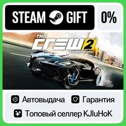 Купить игры Steam по скидке – Спецпредложения от 130₽