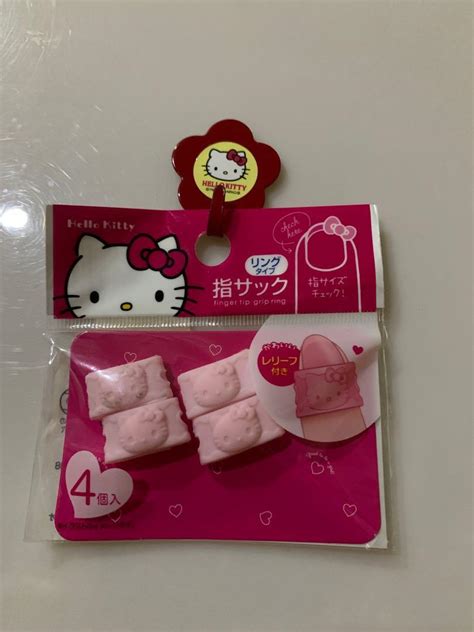 Hello Kitty Finger Tip Grip Ring Hobbies And Toys Stationary And Craft