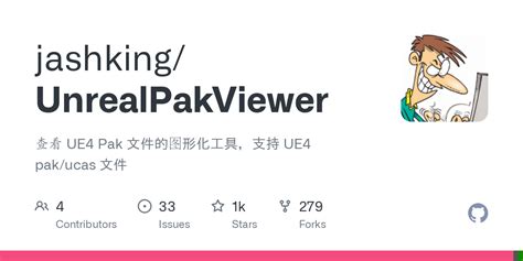 Releases Jashking UnrealPakViewer GitHub
