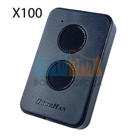 Пульт DoorHan Transmitter 2PRO набор 100шт — купить по низкой цене ...