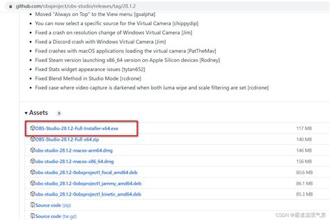 Docker和docker Compose中部署nginx Rtmp实现流媒体服务与oob和ffmpeg推流测试nginx Rtmp