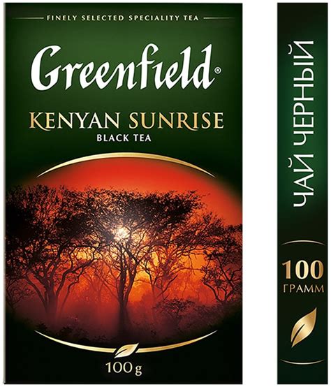 Чай черный Greenfield Kenyan Sunrise 100г - купить с доставкой по ...