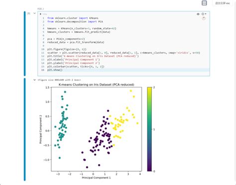 一文带您深入理解聚类： K Means、dbscan及层次聚类的差异、特性 知乎