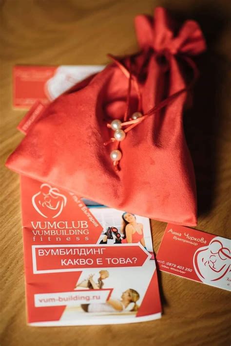 Vumbuilding Bulgaria Каква е разликата между Vumbuilding и други програми издадени в