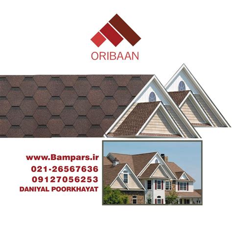 طراحی و اجرای مدرنترین سقفهای شیبدار شینگل اوریبان