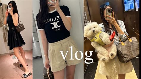 Vlog 모노그램에 환장한 나날들🤎 오크베리 먹고 땀땀디저트로 먹는 일상🐷 20년전 유물 스피디백 발굴 코스 Cos 신상 하울🛍️ 셀린느 반팔티 쇼핑브이로그