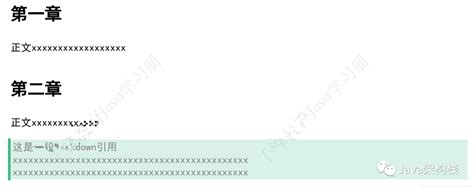 Java导出pdf样式详细解析(步骤代码)java导出pdf表格怎么设置样式 Csdn博客 Java导出pdf样式详细解析(步骤代码)java导出pdf表格怎么设置样式 Csdn博客