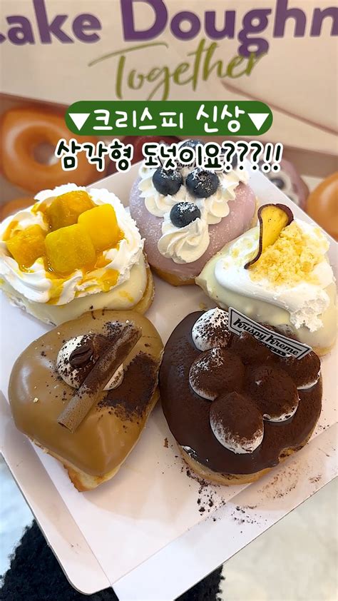 오늘뭐먹지 댑악ㅋㅋ폴라포 향수 떴대요ㅋㅋㅋㅋ🍇🍇 아이디어스x해태아이스 콜라보 신상인데 달달한 폴라포 포도향 나는 향수라 달달한 향 좋아하는 사람한테 ㅊㅊ