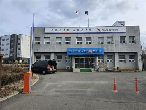 센서 자동 인식 주차차단기 설치 고객 추천으로 이어진 성공 사례