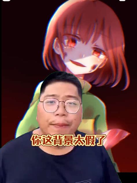 鬼畜视频。请勿模仿。 哔哩哔哩 Bilibili
