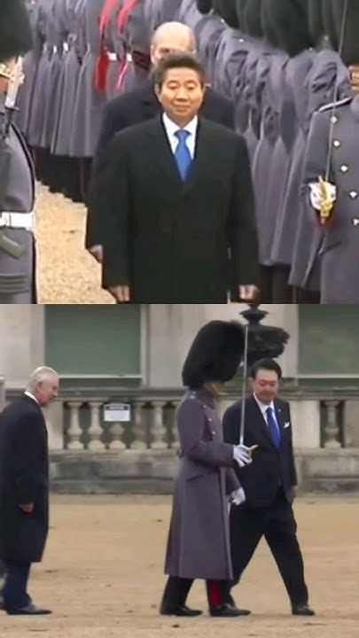 노무현 대 윤석열 극과극 영국 국빈방문 공식환영식 Youtube