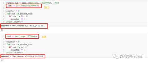 干货技巧！不需要任何工具，10个案例让python执行速度飞速提升 python 不需要编译