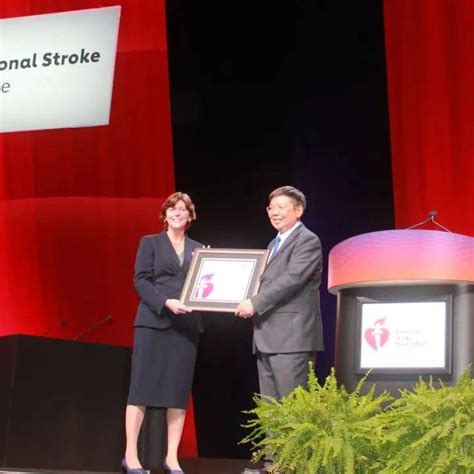 中国科学家首获国际卒中领域临床医学最高奖 王拥军 治疗 药物