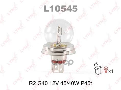 Купить Лампа Галогеновая [R2 12V 45/40W P45t] LYNXauto арт. L10545 в ...