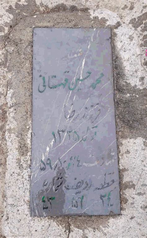 ایرون دات کام گالری عملیات شمشیر سوزان Scorch Sword Operation