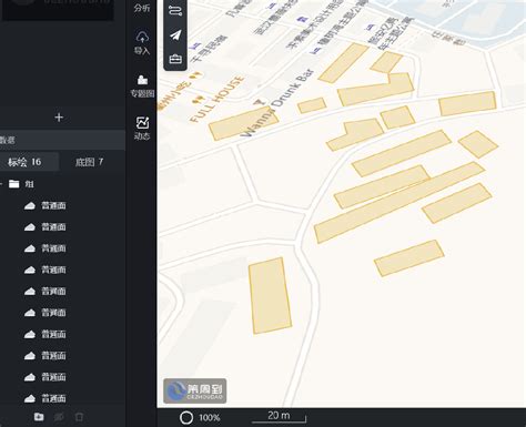 策周到 低代码三维地图数据驾驶舱三维地图ppt警用低代码数字化大屏公共安全地图与应用专家