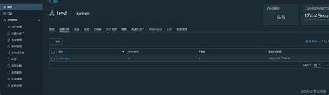 Dockerfile实践：构建个人网盘与私有仓库 Csdn博客
