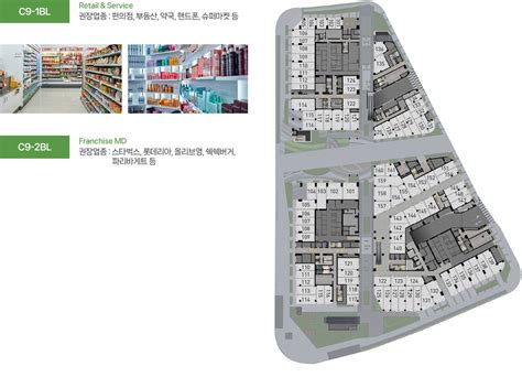 검단 멀티테넌트 상업시설 넥스티엘