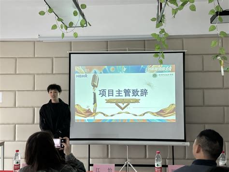 深化校企合作 助推人才培养 工商管理学院与丽水睿拓第八期“菜鸟实战班”圆满结业