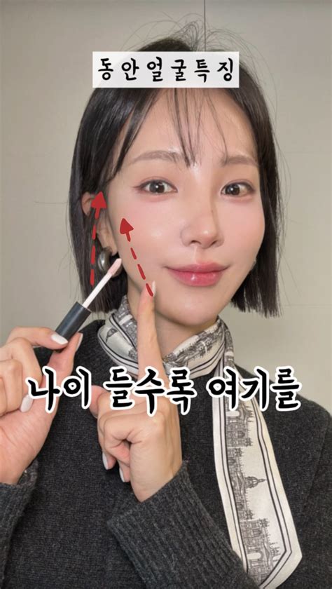 다혜 최 이번에 아이들과 도쿄에 가서 도쿄디즈니랜드와 디즈니씨 두 곳을 다 보고왔어요🏰 전 일본에 간다면 아이들 시댁이나