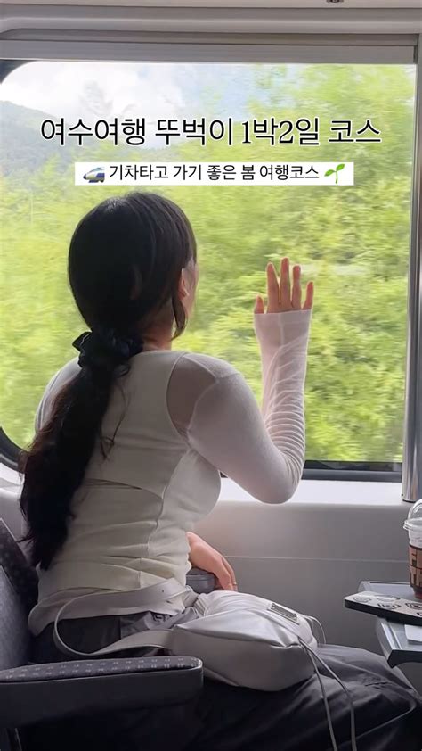 2025년 2월 생일 이벤트 시작합니다🎂 ️ 2월 생일인 소중한 친구 Or 가족을 태그를 해보세요 잊지못할 숙박권 선물이 될지도 몰라요 🙊🎂 📌당첨자 발표 총 1팀