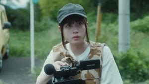 Kinjirareta Asobi Metal Bridges