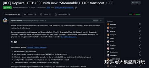 基于 Mcp Sse模式的天气助手智能体开发实战（一文带你了解mcp两种开发模式） 知乎