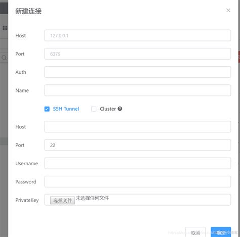 Redisdesktopmanager开始收费，another Redis Desktop Manager作为替代方案keyboard技术