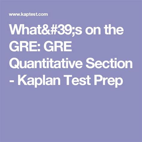 Whats On The Gre Quantitative Section
