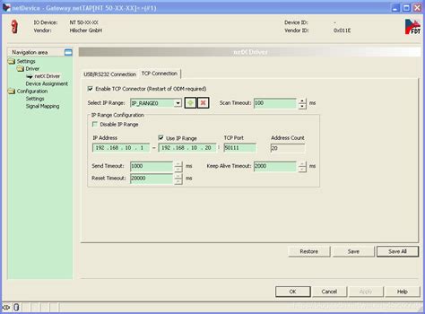 Profibus Dp转ethernetip协议（nt50 Dp En） 西门子plc通讯连接ab Plc Csdn博客