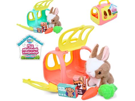 Купити Мяка іграшка Гусь обіймашка 130 см недорого