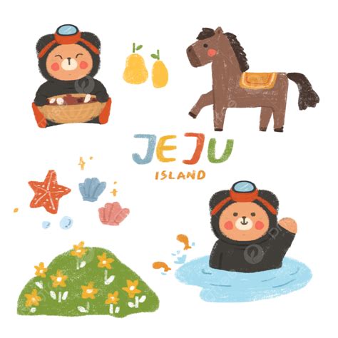 한국 곰 제주도 낙서 한국 곰 제주 환영하다 Png 일러스트 및 Psd 이미지 무료 다운로드 Pngtree