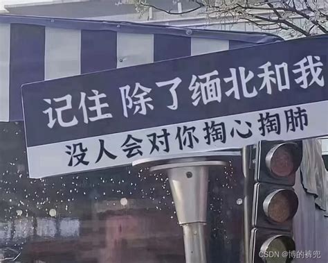 uniapp 中如何实现上拉加载 下拉刷新 uniapp上拉刷新 csdn博客