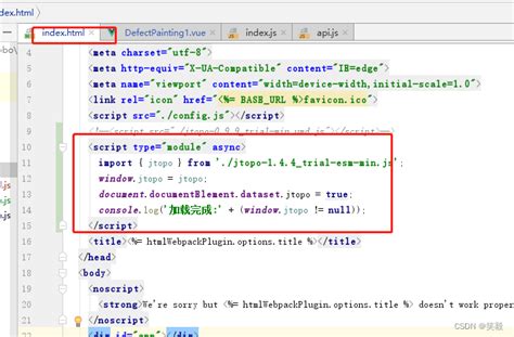 关于vue3 0项目引入jtopo出现的各种问题汇总 jtopo stage报错 csdn博客