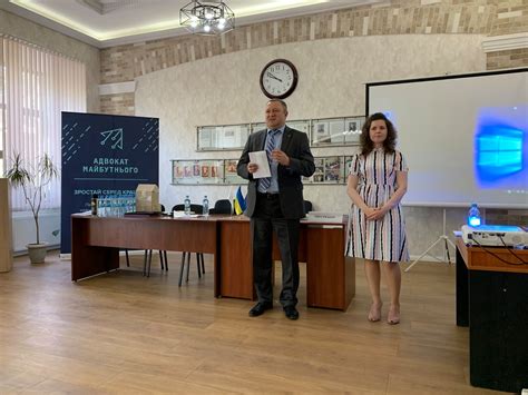 Захист постраждалих від насильства семінар в Одесі АДВОКАТ МАЙБУТНЬОГО — Зростай серед кращих