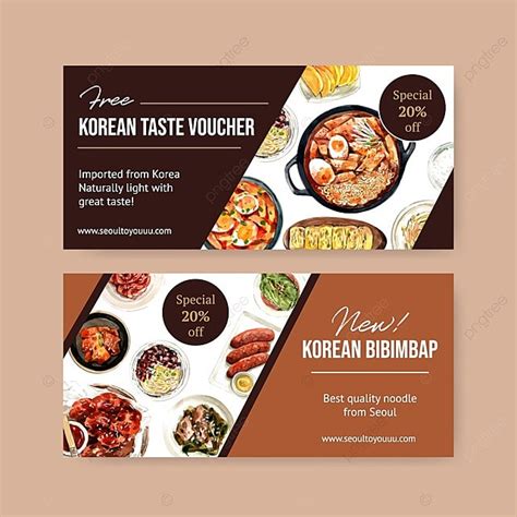 Korean Food Voucher Design With Sausage Template Download On Pngtree