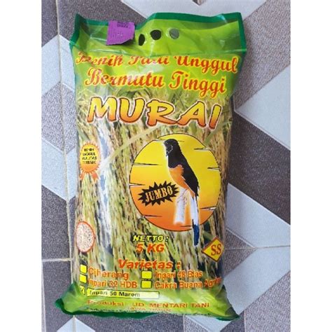 Jual Benih Padi Bibit Padi Inpari Marem Murai Bersertifikat Kemasan Kg Shopee Indonesia