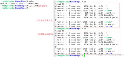 【linux系统编程】第三十五弹 深入理解命名管道：从基础概念到高级封装与实战（含完整代码示例）linux Python 命名管道 Csdn博客