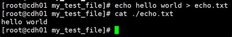 通俗易懂linux标准输入输出和重定向 Shell脚本之 ＞ Devnull 2＞and1命令详解nul 2and1 Csdn博客