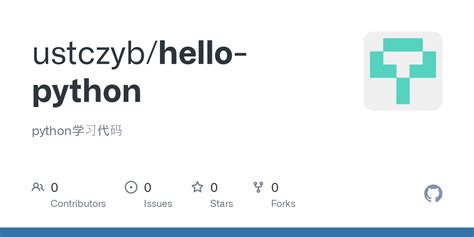 GitHub ustczyb hello python python学习代码