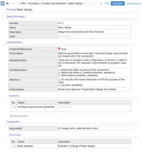 System And Software Design Tool Next Design