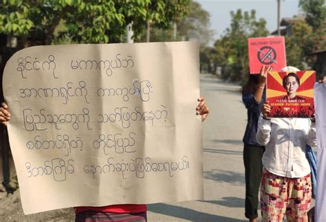 အကြမ်းဖက် စစ်အာဏာရှင် ချေမှုန်းရေး ၃၉၉ ရက်မြောက်သပိတ်စစ်ကြောင်းဖြင့