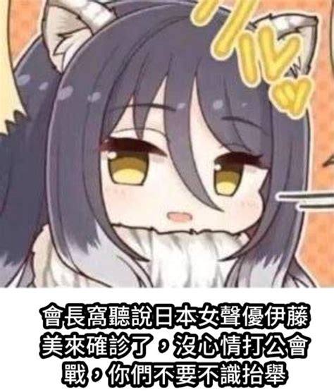啊啊
