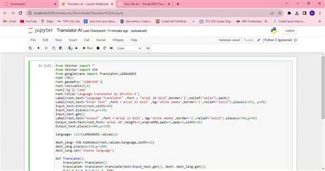 shruthi kanike on linkedin bharatintern ai translatortool