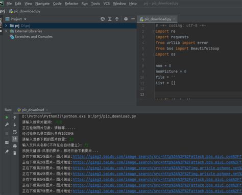 Python Crawler Source Code Batch Crawling Pictures Python3 Running